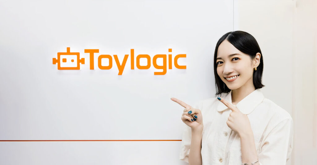 トイロジック公式サイト